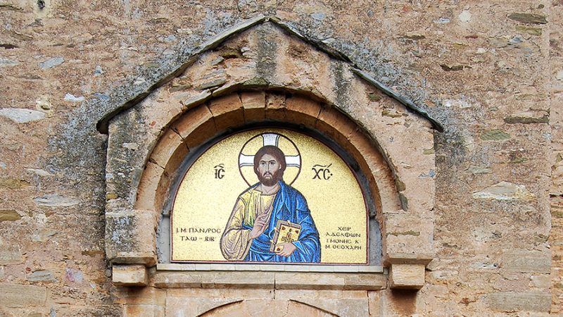 Επίσκεψη-ξενάγηση στην Ιερά Μονή Παντοκράτορος Χριστού, Νταού Πεντέλης ...