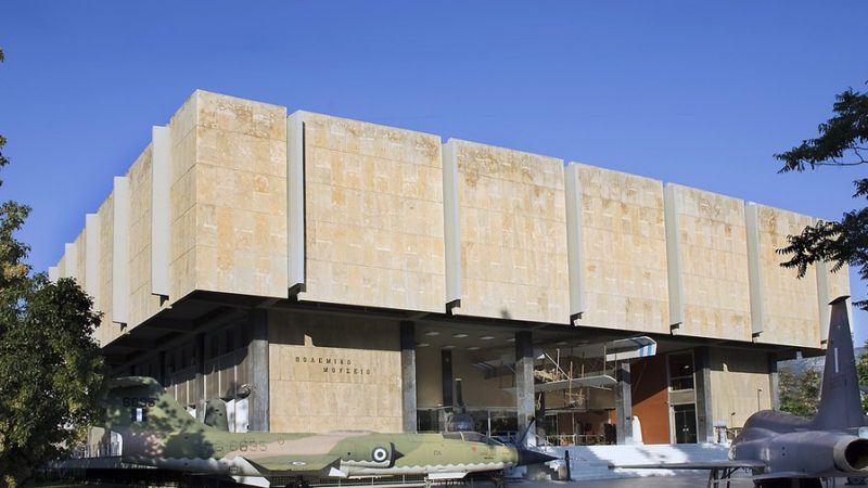 Επίσκεψη με ξενάγηση στο Πολεμικό Μουσείο – Φίλοι Μουσείου Μπενάκη