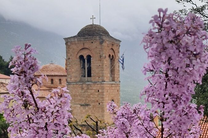Ημερήσια εκδρομή στην Ι. Μονή Οσίου Λουκά – Φίλοι Μουσείου Μπενάκη