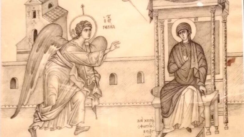 Επίσκεψη με ξενάγηση στο Μουσείο Βασίλη & Ελίζας Γουλανδρή στην έκθεση ...